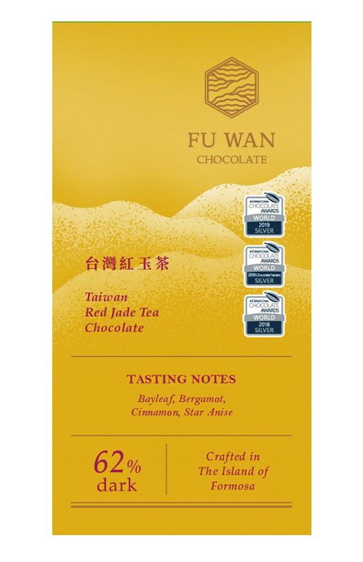 FuWan Red Jade tea [Taiwan] - NOW Village